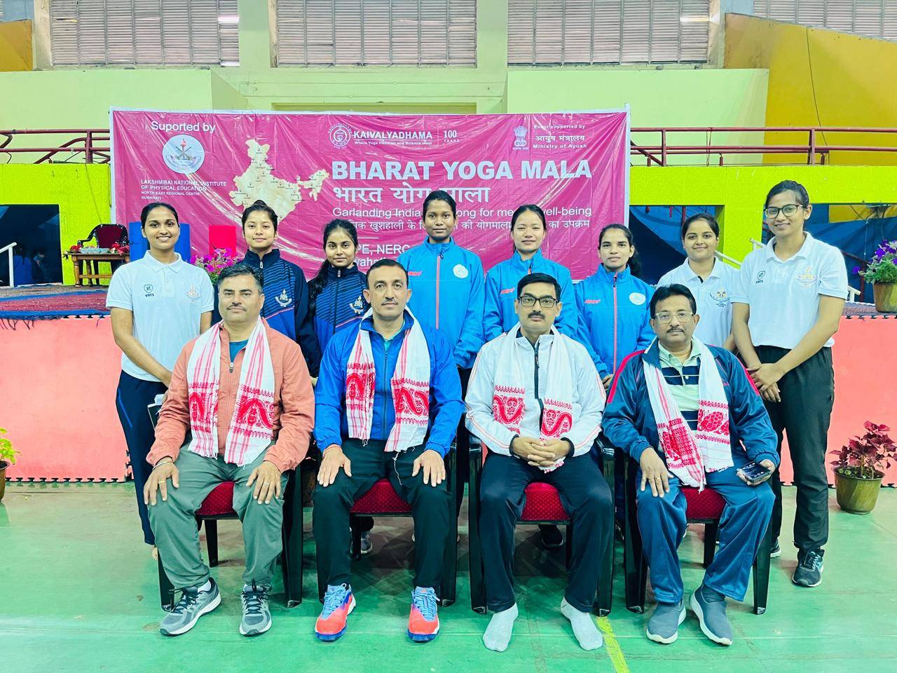 Lakshmibai National Institute of Physical Education – NERC, Guwahati